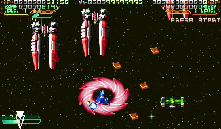 Mars Matrix (Dreamcast) – The Nerdporium