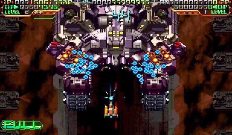 Mars Matrix (Dreamcast) – The Nerdporium